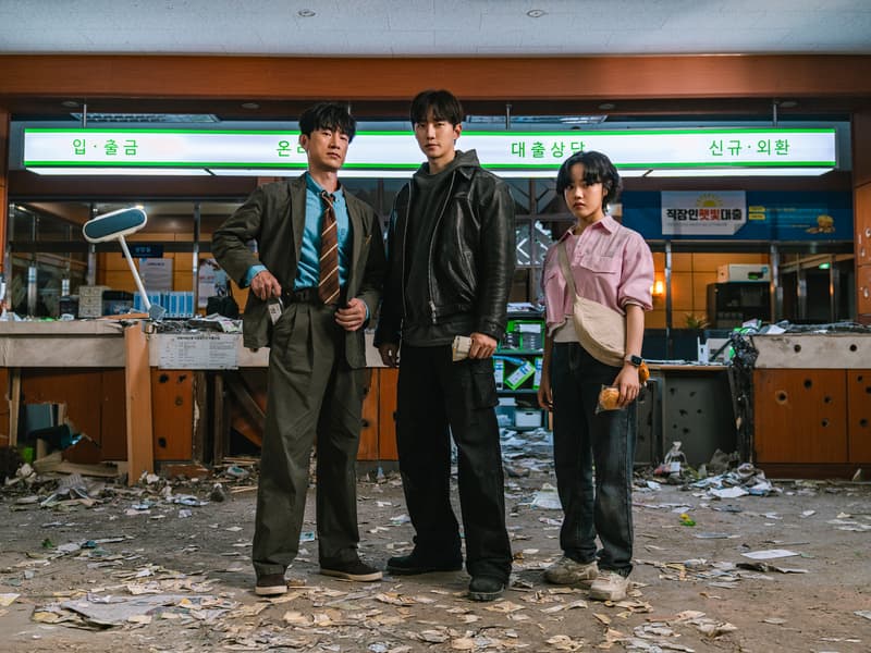 Mixte 1963 : la série Prime Video aura-t-elle une saison 2 ? | SFR ACTUS